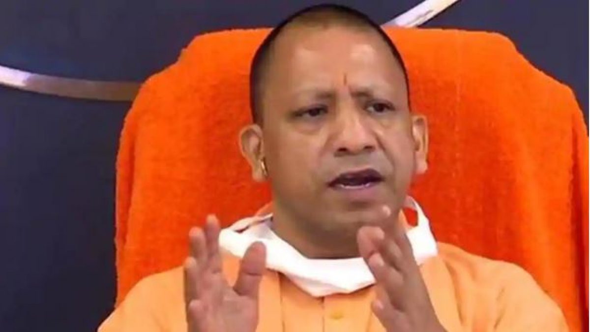Uttar Pradesh Cm Adityanath Lays Foundation Stone Of Medical College In